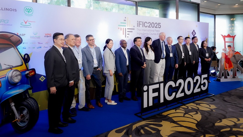 งาน iFIC2025 มุมมองใหม่ “วัตถุดิบอาหารสัตว์แห่งอนาคต”